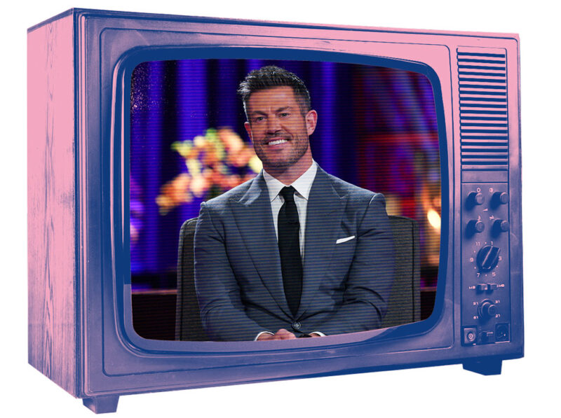The Best Reality TV Hosts: A Comprehensive Study - Betches