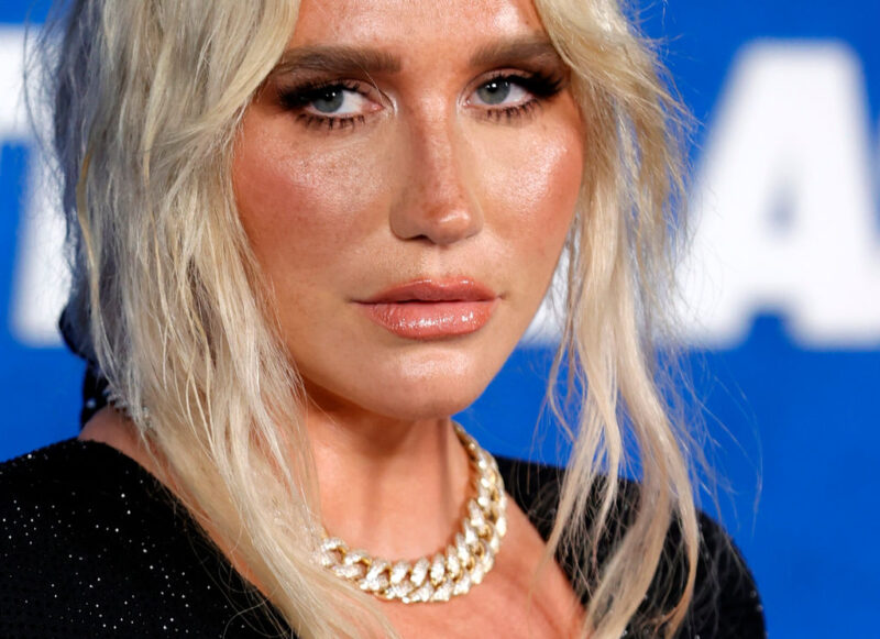 Celebs Whove Had Sex With Ghosts Betches
